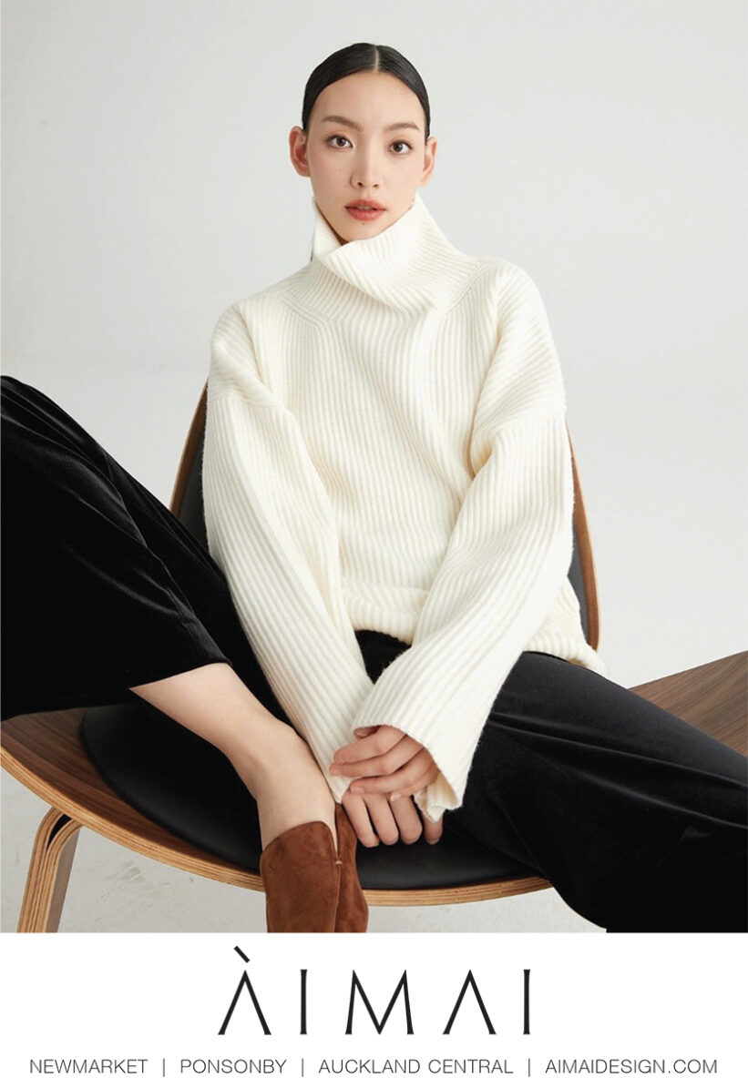 AIMAI - Verve Magazine